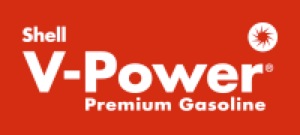 How Shell Gas Fuels My Food Cravings - Food Junkie Chronicles